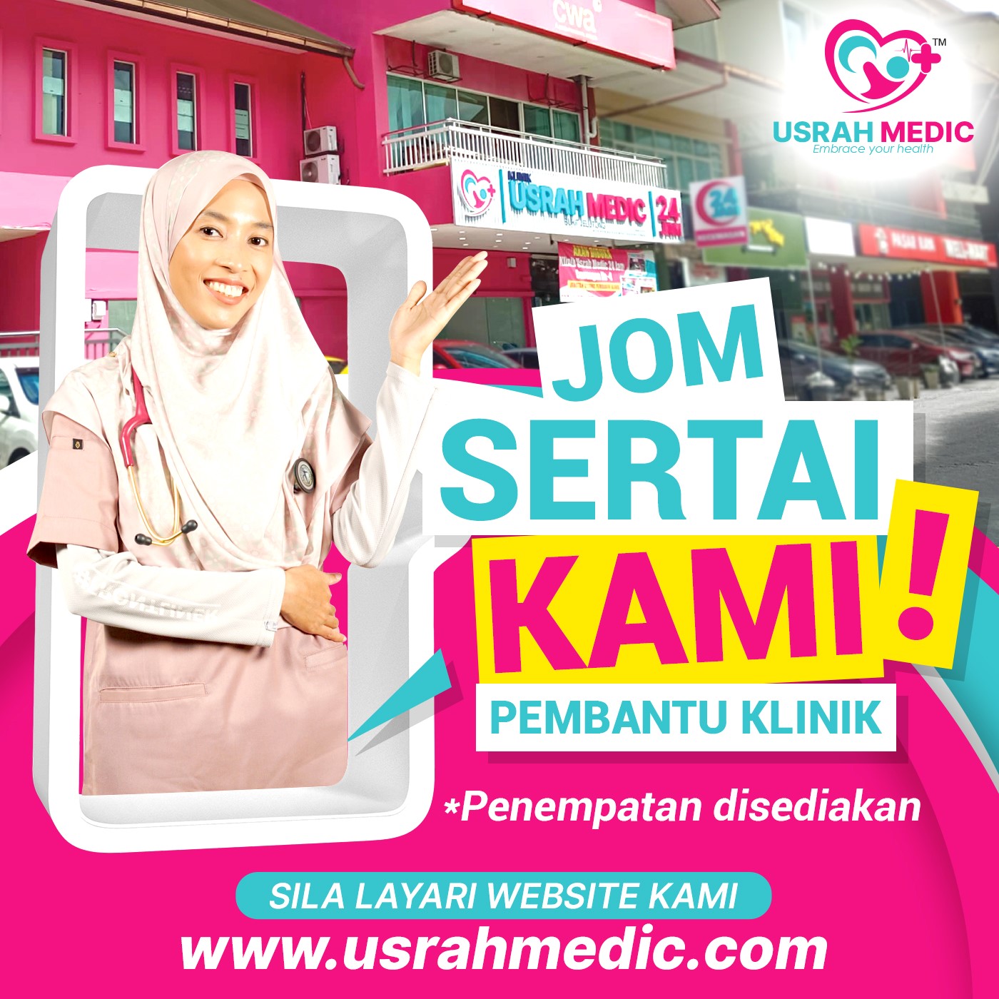 Kerjaya - Usrah Medic